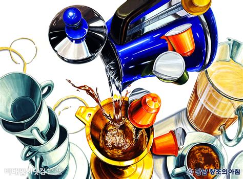 기초디자인 수시 합격을 위한 체계적인 과정 커피포트 커피잔 강남 창조의아침 미술학원 미술학원 작품갤러리 실기연재