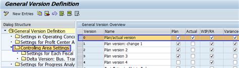 How To Maintain Versions In Sap Controlling Sap Tutorials
