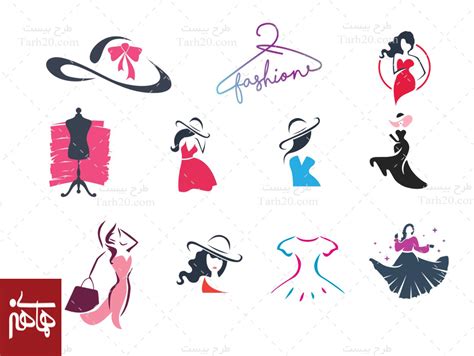 ایده های مختلف طراحی لوگو برای پوشاک گروه تبلیغاتی همای هنر