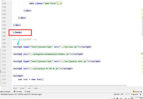 Uncaught ReferenceError Vue Is Not Defined In Promise Referenceerror
