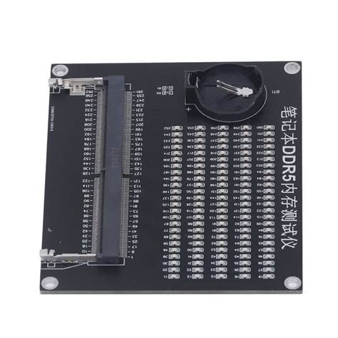 Zerone Carte de test de mémoire avec lumière Carte de test de mémoire pour ordinateur portable