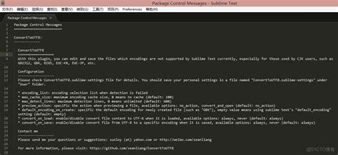 使sublime Text支持除utf8外多种编码 Converttoutf851cto博客sublime Text3设置默认编码格式 使sublime Text支持除utf8外多种编码 Converttoutf851cto博客sublime Text3设置默认编码格式