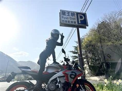 バイクで栃木県日光市へ 龍王峡で虹見の滝を見てきました絶品グルメも紹介します葉月美優のツーリングレポート 株式会社モーターマガジン社