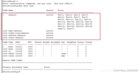 网络信息安全(ip包头分析、arp协议、vlan)vlan包头 Csdn博客 网络信息安全(ip包头分析、arp协议、vlan)vlan包头 Csdn博客