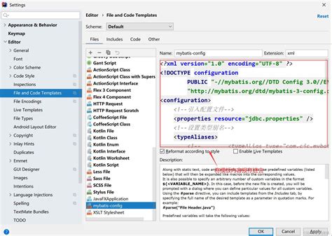 Java 在idea设置的mybatis配置文件模板mybatisx 默认模板怎么修改 Csdn博客