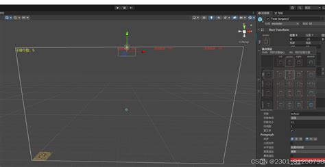 unity制作怪物血条 unity 怪物血条 csdn博客