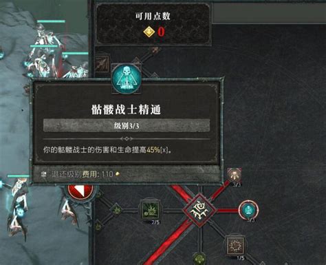 Steamxo