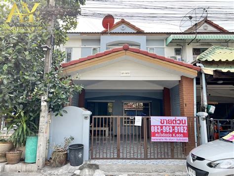 ขายทาวน์เฮ้าส์2ชั้น มบ เคซี3 หทัยราษฏ์39 รีโนเวทแล้ว1 9ลบ Ennxo