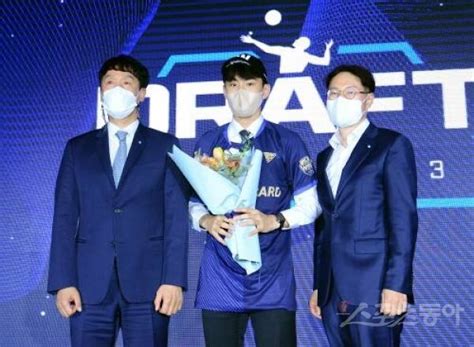 우리카드 1라운드 4순위로 한태준 지명 포토 스포츠동아
