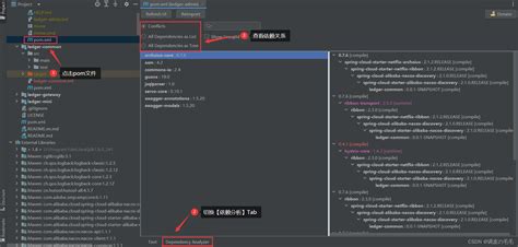 Idea插件推荐idea 阿里巴巴插件 Csdn博客 Idea插件推荐idea 阿里巴巴插件 Csdn博客