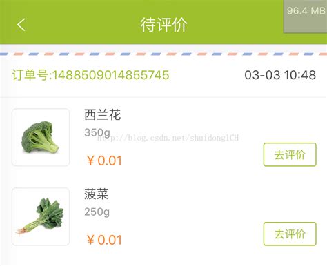 项目开发中遇到的问题汇总~持续更新coderben0723的博客 Csdn博客项目开发中遇到的问题