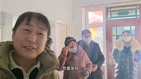 拜年了！祝大家新年快乐，兔年吉祥！ Youtube