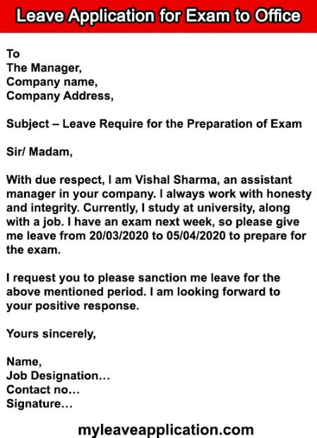Leave Application For Exam