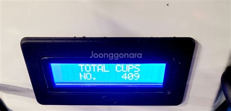 안핌 스코디2 카이마노 온디멘드 자동그라인더 신품급 커피기기 중고나라