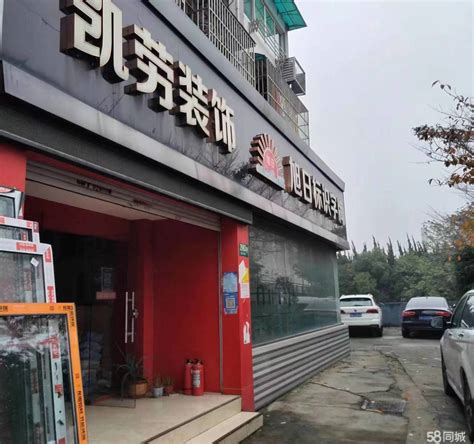【12图】金泰公寓底层商铺，沿街商铺，免费停车位，无转让费。上海闵行漕宝路商铺租售生意转让出租 上海58同城