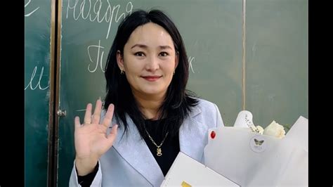 Хайрт гэргий Ч Аягүл дээ Хуримын 20 жилийн ойн баярын мэнд хүргэе ️ Youtube