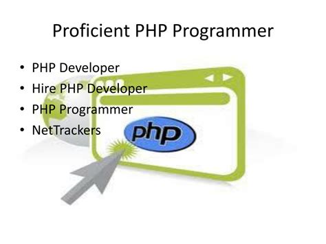 Ppt Hire Dedicated Php Developer Powerpoint Presentation Free Download Id289663