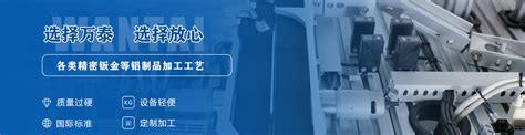 万泰铝制品 徐州铝制品加工 徐州铝板生产厂家 徐州铝型材加工