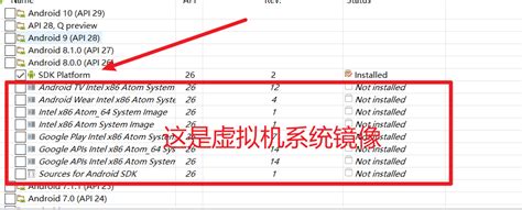 Qt Qt For Android、qt5 14 2安卓开发环境搭建详细步骤 Csdn博客