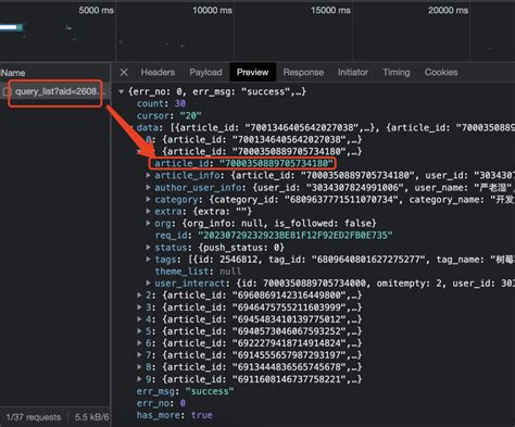 Nodejs 爬虫 第二章（通过掘金 Userid 抓取到所有文章）！html To Markdown Csdn博客