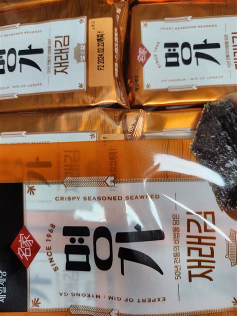 Cj 햇바삭 명가김 재래김 4gx16 배민스토어