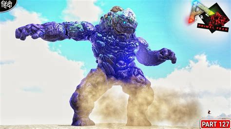 Celestial Rock Elemental Boss Taming 🔥🔥🔥 Ark Primal Fear And Mythic