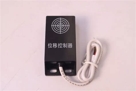 Optical Variable Speed Sensor At 1700 Piece In Ahmedabad ID 2855496056548