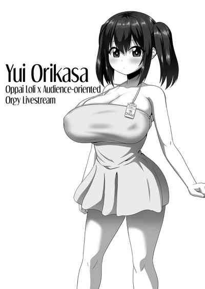 Mesu Zakaritachi No Tanetsuke Nakadashi Sex Shuu Slut Feastmaking Sex Nhentai Hentai