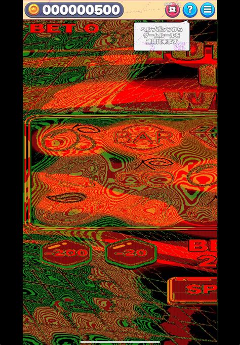 The Screen Is Not Drawn Correctly When Building On Ios Unity Engine Unity Discussions