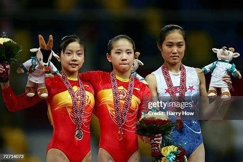 Zhou Ning Photos And Premium High Res Pictures Getty Images