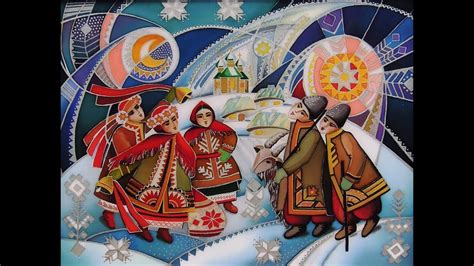 Рождественские колядки Добрий вечір тобі пане господарю Youtube