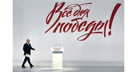 Какво я чака България ако Путин победи в Украйна