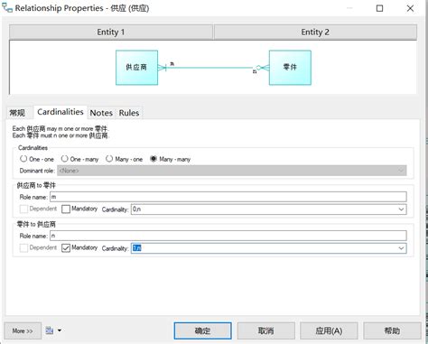 《数据库系统概论》课程之实验五 数据库设计实验武汉纺织大学数据库系统概论实验五yuhan2001的博客 Csdn博客