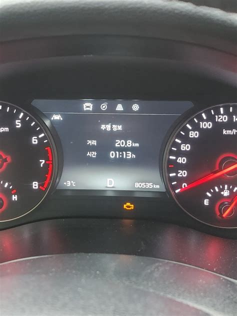 자동차 경고등 뜨는데 무슨경고등인가요 Mlbpark