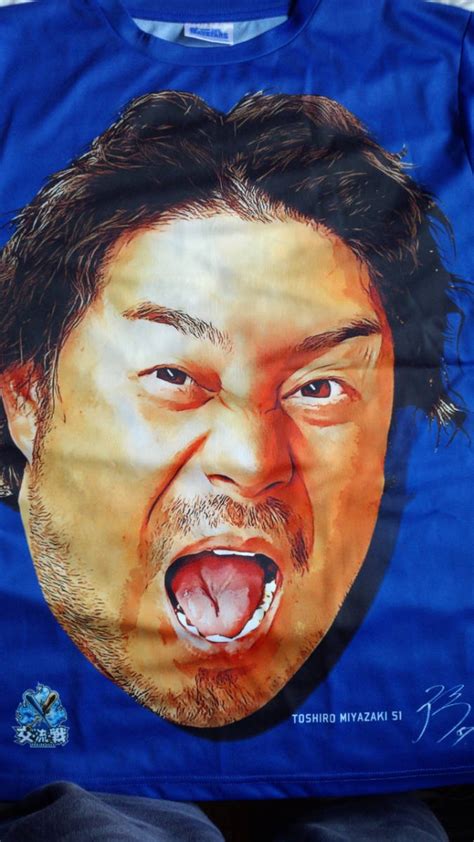 Yahooオークション 横浜denaベイスターズ交流戦シリーズ2023オリジ