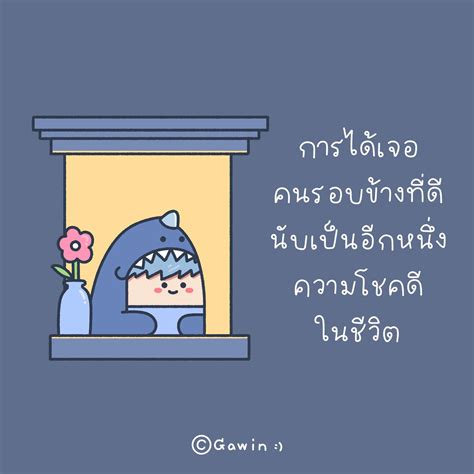 Bangkok Christian College Bcc โรงเรียนกรุงเทพคริสเตียนวิทยาลัย Update Facebook