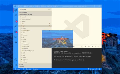 动作 Visual Studio Code Quicker