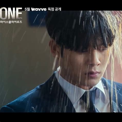 One 원 하이스쿨 히어로즈 Ott 액션 드라마 몇부작 공개일정 등장인물 출연진 1화 줄거리 원작 보는곳 네이버 블로그