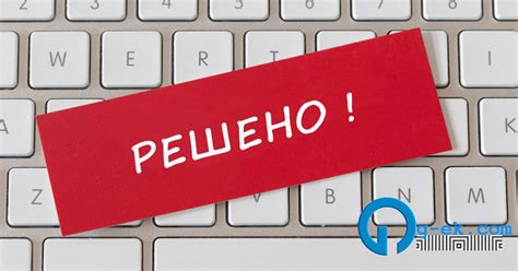 Папки Local Locallow и Roaming в Windows 10 G