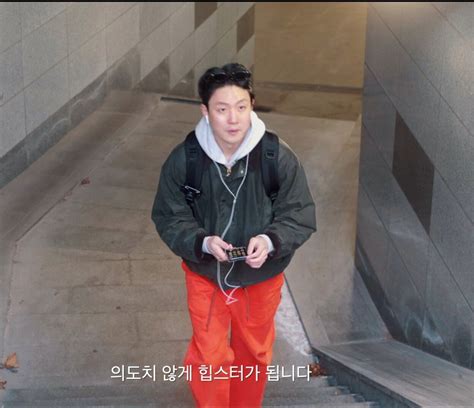 빨간바지 패션 에펨코리아