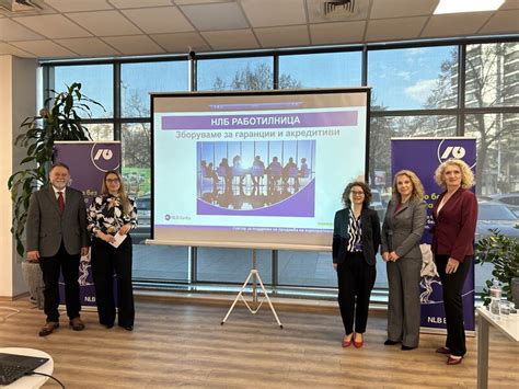 Nlb Banka Skopje On Linkedin 📣Ги зајакнуваме клиентите со знаења од областа на документарното