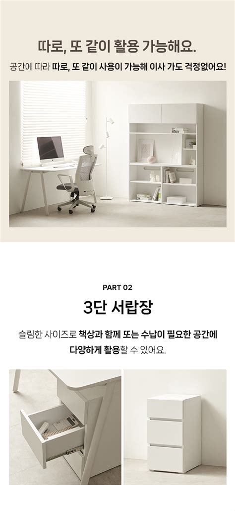 마르체 밀리 1200x700 데스크 컴퓨터 책상 Bpk501c 한