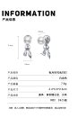MGS 曼古银皓月星辰轻奢时尚百搭珍珠拼接项链S925纯银锁骨链送礼 tmall com天猫