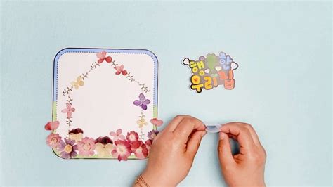 【나와 가족】 행복한우리집 유아미술 도안나눔 나와가족만들기 집꾸미기 나와가족미술 어린이집 유치원 미술 어린이집만들기 초등미술