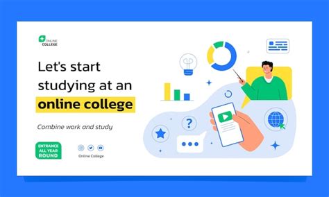 평면 디자인 온라인 대학 포스터 템플릿 무료 벡터