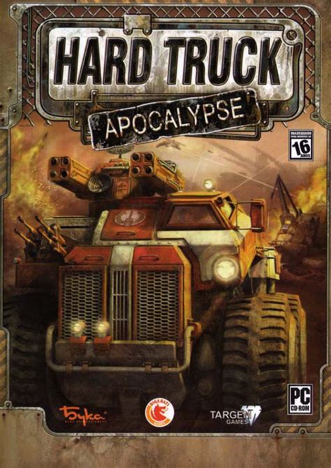 بازی های ماجراجویی Adventure نسخه کامل برای کامپیوتر زیروگیم