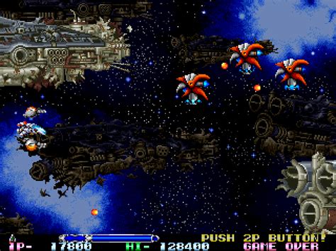 R Type Leo 1992 By Irem Arcade Game