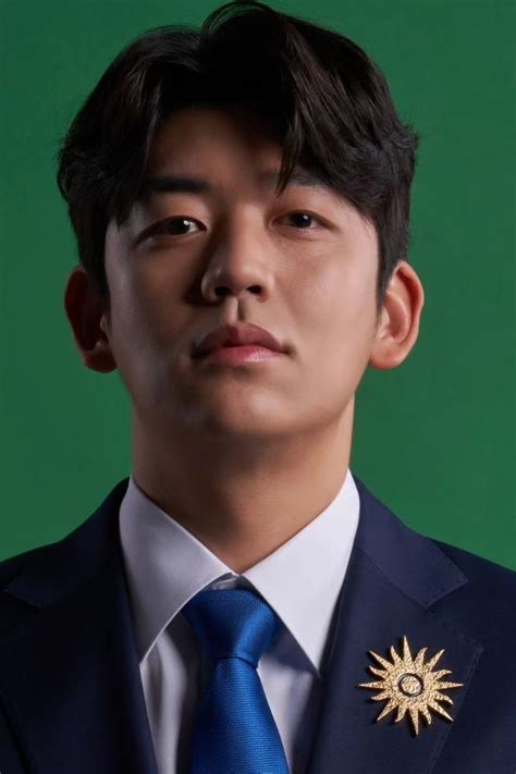 Lee Yong Dae Wiki Biography Age Gallery Spouse And More