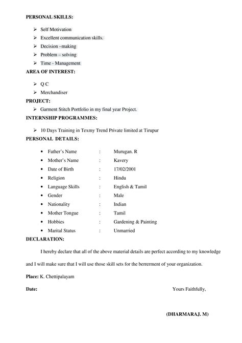 9961 Bsc Computer Science Srisattva Group