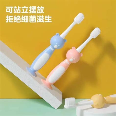 مشخصات و قیمت خرید جدیدترین مدل مسواک بچه گانه عروسکی طرح خرسی فانتزی